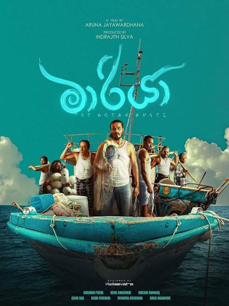 Now Showing Movies | Latest Movies in Sri Lanka | Scope Cinemas